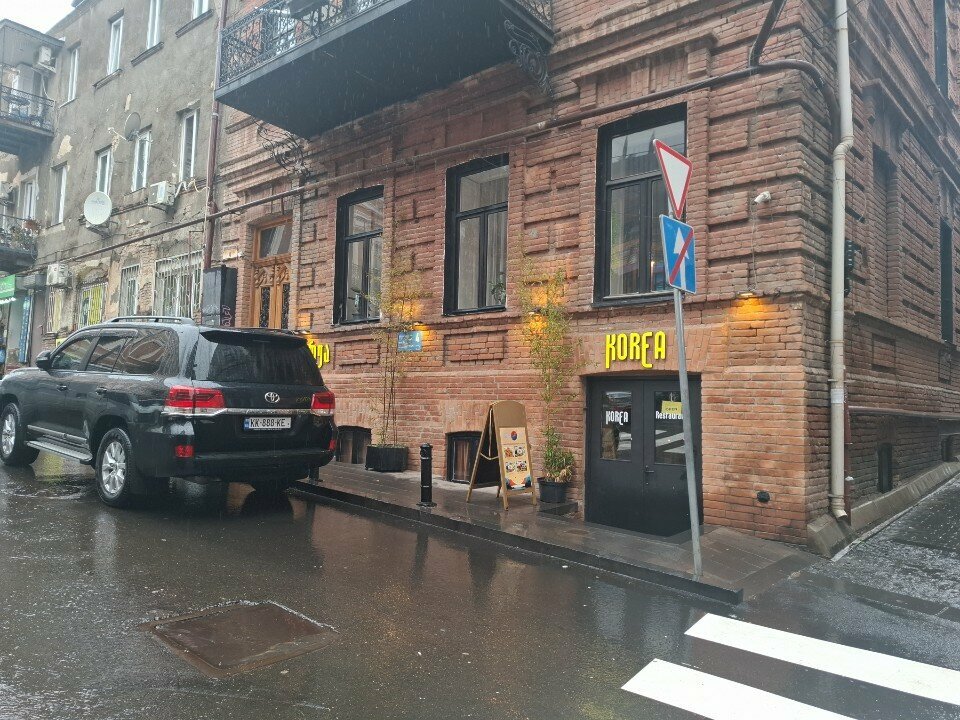 Restoran Korea, Tiflis, foto