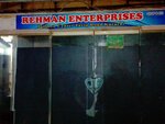 Rehman enterprise (Tariq Road No:13), giyim mağazası  Karaçi'den
