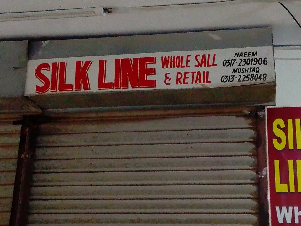 Dış giyim mağazası Silk line, Karaçi, foto