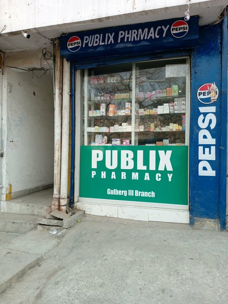 Eczaneler Publix pharmacy, Lahor, foto