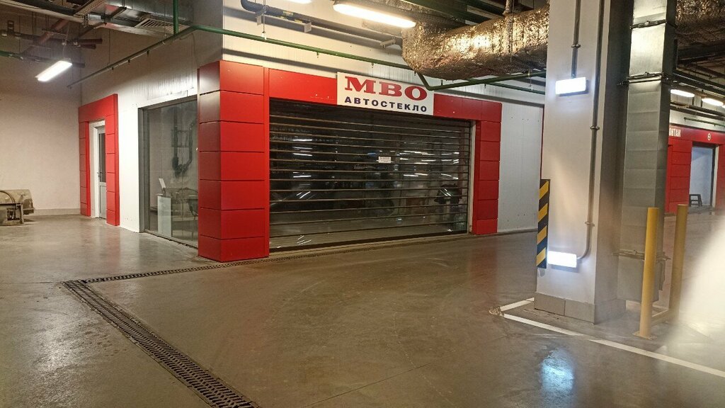 Jant ve lastikçiler Mbo, Moskova, foto
