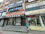 Tülay Bayan Kuaförü (Yıldırım Mh., Eski Edirne Asfaltı, No:261/1, Bayrampaşa, İstanbul), güzellik salonu  İstanbul'dan