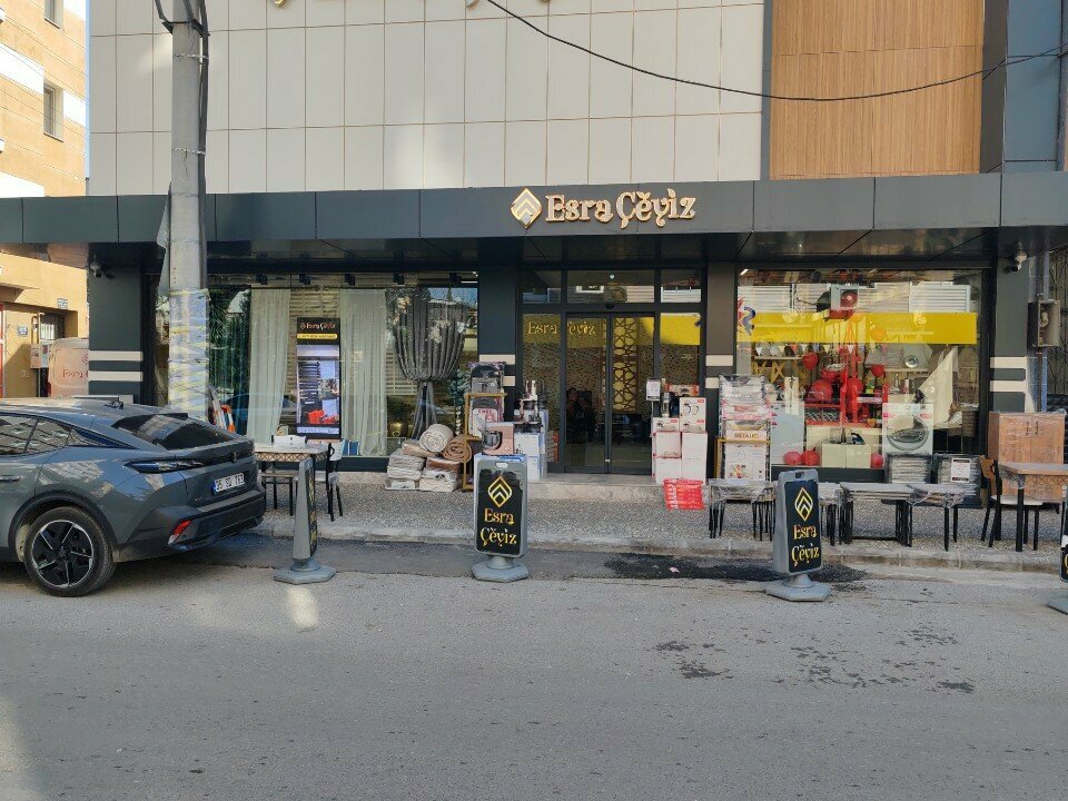 Çeyiz mağazaları Esra Çeyiz, İzmir, foto