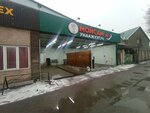 Q7 (Leskhoznaya Street No:30Б), oto yıkama  Bişkek'ten