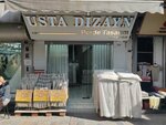 Usta Dizayn (İzmir, Konak, Konak Mah., 894 Sok., 6), mefruşat  İzmir'den