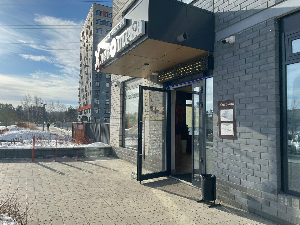 Kafe Хлеботека, Tiumen, foto