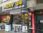 Pilav 34 (İstanbul, Kadıköy, Zühtüpaşa Mah., Recep Peker Cad., 7D), fast food  İstanbul'dan