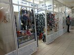 Аллег (ulitsa Zherdeva No:104), ayakkabı mağazaları  Ulan‑Ude'den