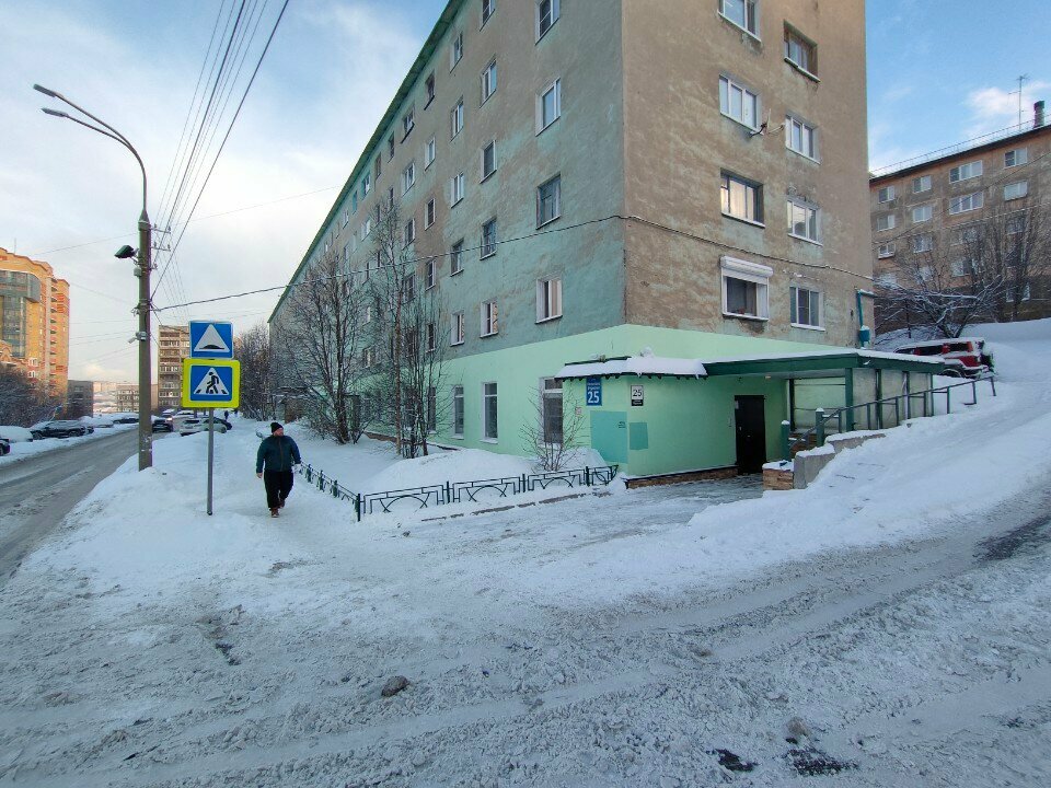 Market У дома, Murmansk, foto