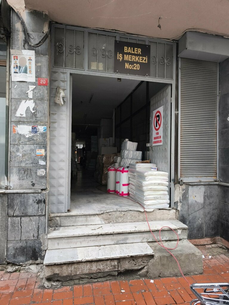 i̇ş merkezi Baler İş Merkezi, İstanbul, foto