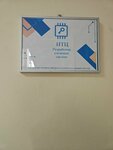 НТЦ (ulitsa Saltykova-Shchedrina No:34), yazılım firmaları  Orel'den