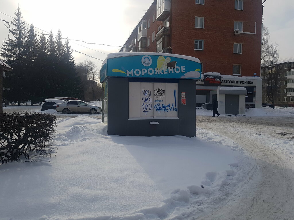 Dondurmacılar Снежный городок, Kemerovo, foto