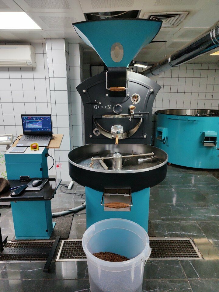 Kahve otomatı Kahve Fabrikası, İstanbul, foto