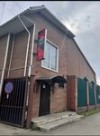 Маник. ирк (Sovetskaya Street No:26), manikür-pedikür  Irkutsk'tan