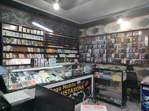 Mega Mobile (Furkat Street No:73), cep telefonu aksesuarları  Kokand'dan