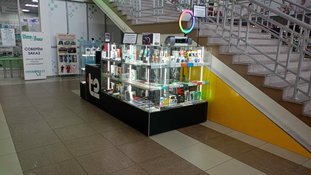 GSM operatörleri T2, Habarovsk, foto