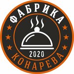 Fabrika Konareva (10 Let Oktyabrya Street No:203Вк1), dondurulmuş gıda firmaları  Omsk'tan