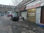 King Carwash (Gevorg Kochar Street No:21/7), oto yıkama  Erivan'dan