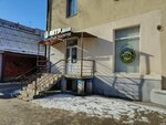 Разливные напитки (Rezinstroya Street No:8к2), bira dükkanı  Tver'den