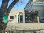 Faris (No:22А, Aqsaı-4 shaǵyn aýdany), kafe  Almatı'dan