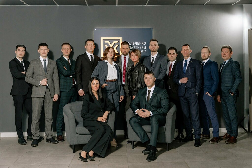 Avukatlar Khalchenko and partners, Tolyatti (Togliatti), foto