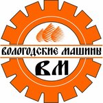 Вологодские машины (ulitsa Mayakovskogo No:38с1), rezervuar ve sıvı nakliye ekipmanları  Vologda'dan