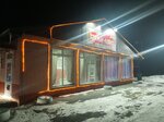 Корми-ловко (Omsk Region, Kormilovskiy rayon, R-254 Irtysh, 869-y kilometr, 1), fast food  Omskaya oblastından