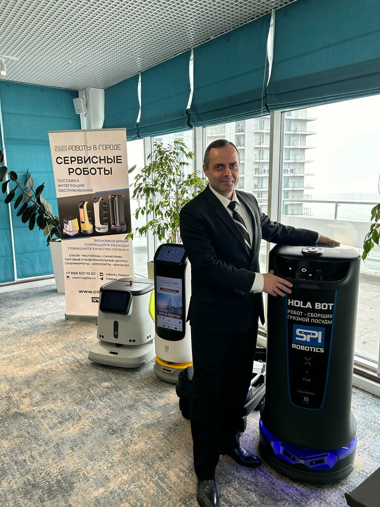 Ticari robotların satışı ve kiralanması Robots in the city, Soçi, foto