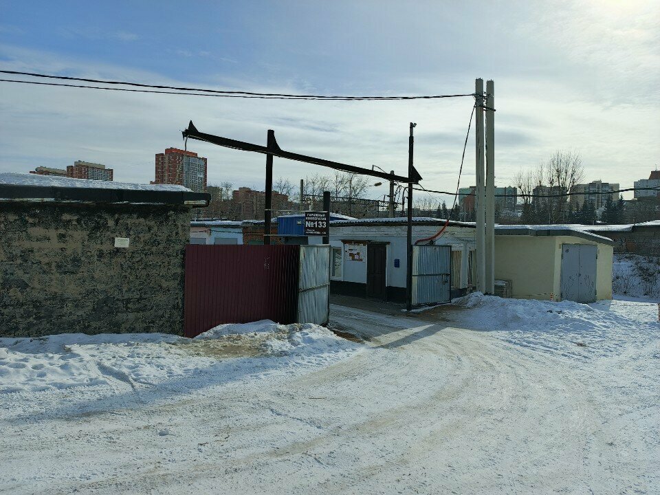 Garajlar Гаражный кооператив № 133, Irkutsk, foto