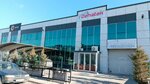 Dehatek Bağlantı Elemanları (Fevziçakmak Mah., 10768. Sok., Kaplamacılar Sanayi Sitesi, No:20/B, Karatay, Konya), sanayi kuruluşu  Konya'dan