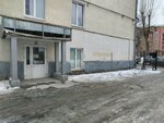 Wantattoo (Baumana Street No:5), dövmeciler  Yekaterinburg'dan