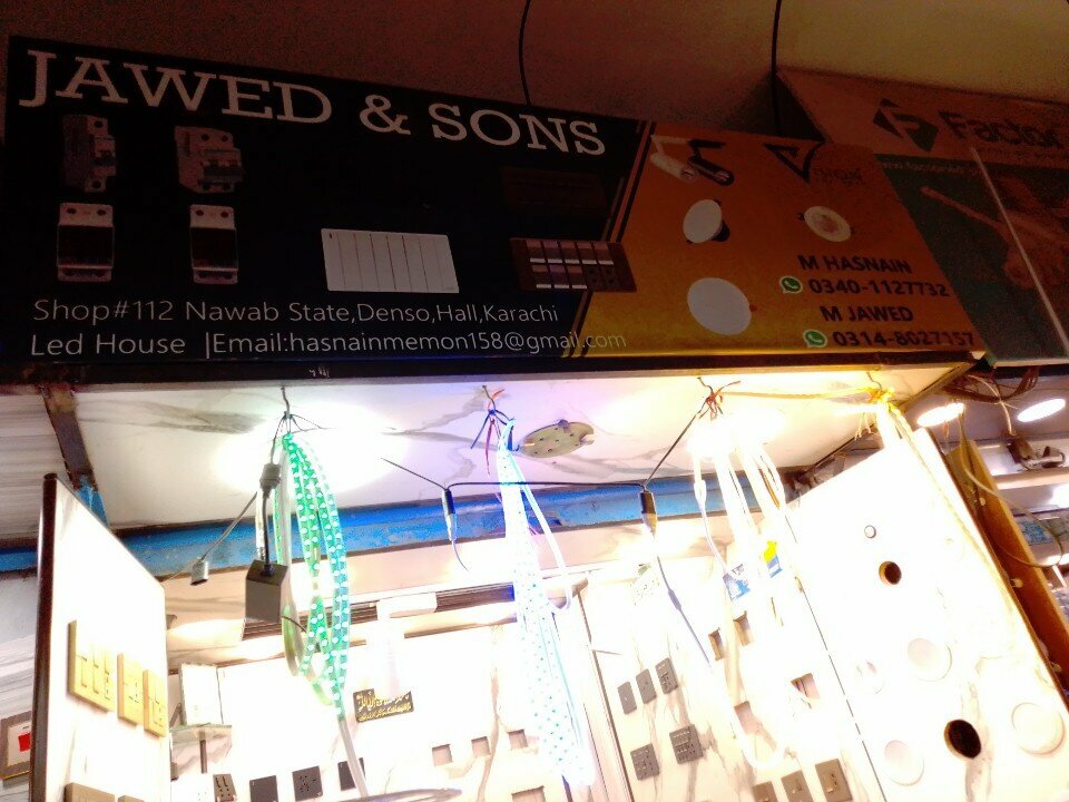 Elektronik eşya mağazaları Jawad, Karaçi, foto