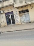 Divin'a Shop (Rue I127 No:553, Cocody), mini-market  Abican'dan