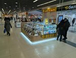 Style Mobile (Svyatoozyorskaya Street No:1А), cep telefonu aksesuarları  Moskova'dan