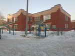 Kindergarten № 112 (Urozhaynaya ulitsa No:212, Nizhniy Tagil), anaokulları  Nijni Tagil'den