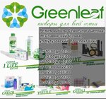 Greenleaf (Kutuzovsky Avenue No:67к1), kozmetik ve parfümeri mağazaları  Moskova'dan