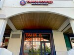 Tank & Hopper (Komendantskiy Avenue No:30к1), bira dükkanı  Saint‑Petersburg'dan