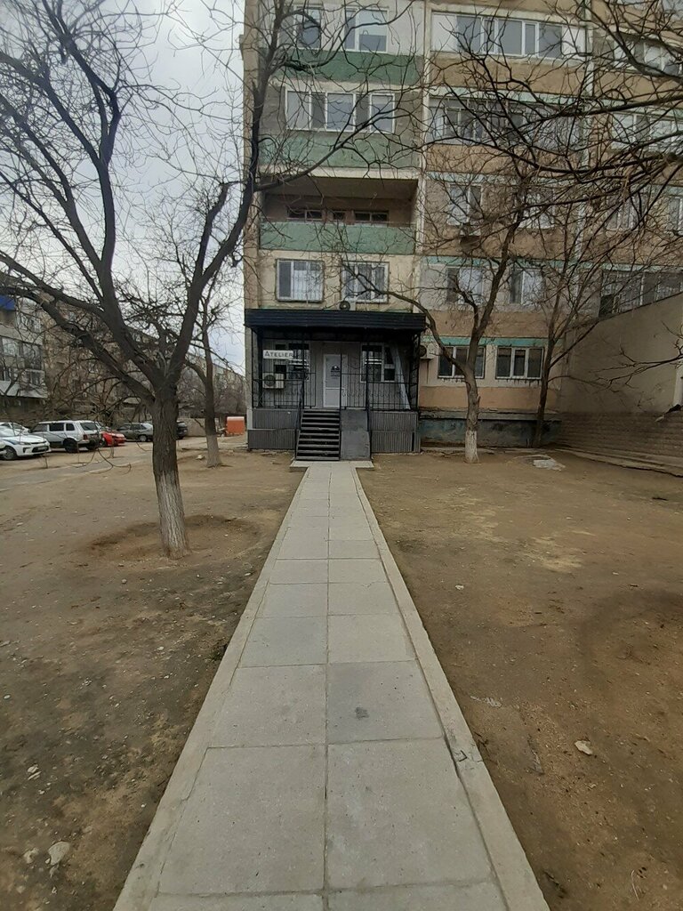 Terziler Ademy, Aktav, foto
