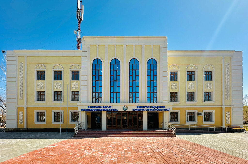 Konservatuar Nukus Branch of the State Conservatory of Uzbekistan, Nukus, foto
