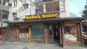 Kabab (Еlеsgеr Еlеkbеrov Street No:46A, Baku), restoran  Bakü'den