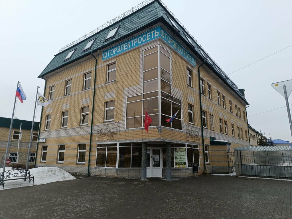 ATM'ler Sberbank, Kirov, foto