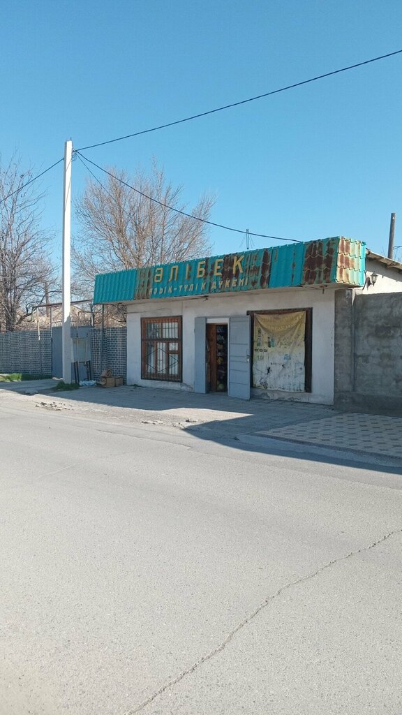 Market Alibek, Çimkent (Şımkent), foto