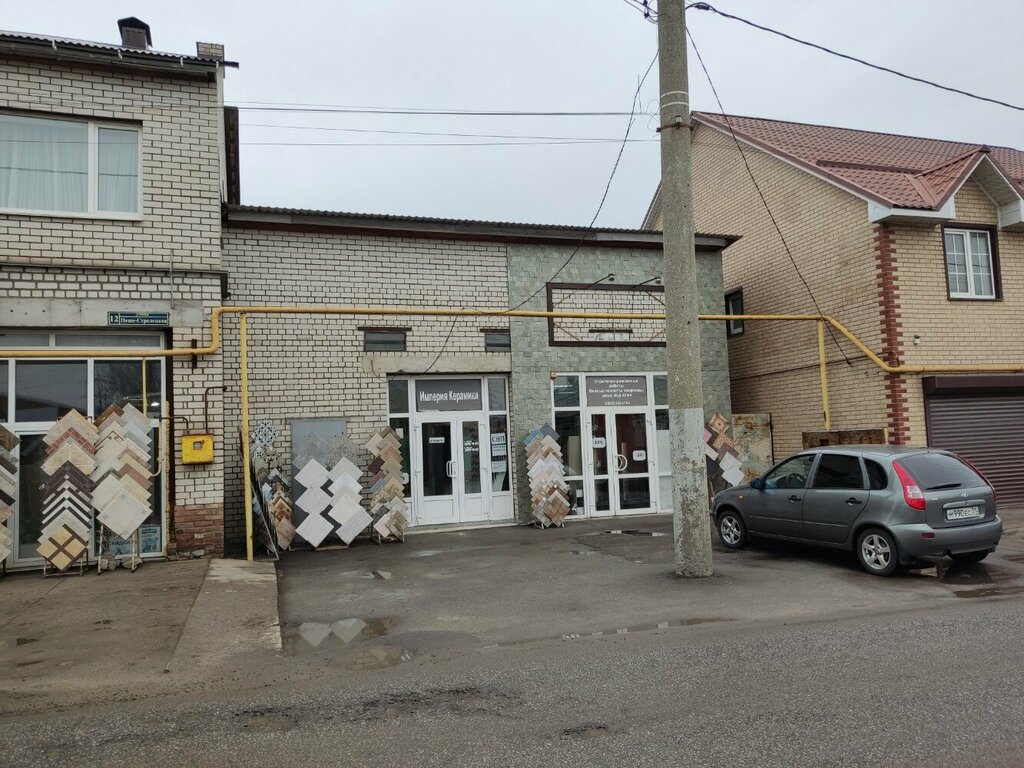 Seramik fayans Magazin Imperiya keramiki i Remonta, Voronej, foto