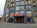 Alfa-bank (Yuriya Gagarina Street No:13), atm'ler  Kaliningrad'dan