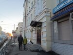 Live Evenly (Preobrazhenskaya Street No:9, Oktyabr'skiy district), masaj salonları  Kirov'dan