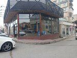 Şirniyyat mağazası (Adil Mеmmеdov Street No:256A), pasta, şekerleme ve tatlı  Bakü'den