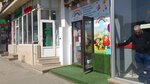 Mini Çeburaşka (Bakı, Nizami district, 8-ci kilometr qəsəbəsi, Gara Garayev Avenue, 47D), çocuk oyunları ve oyuncakları  Bakü'den