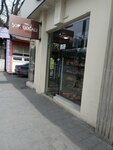 Şors Qoğalı (Mir Celal Street No:138, Nesimi District), pasta, şekerleme ve tatlı  Bakü'den