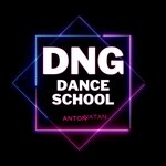 Шоу Балет Dangerous (Vodopyanova Street No:15), dans okulları  Lipetsk'ten