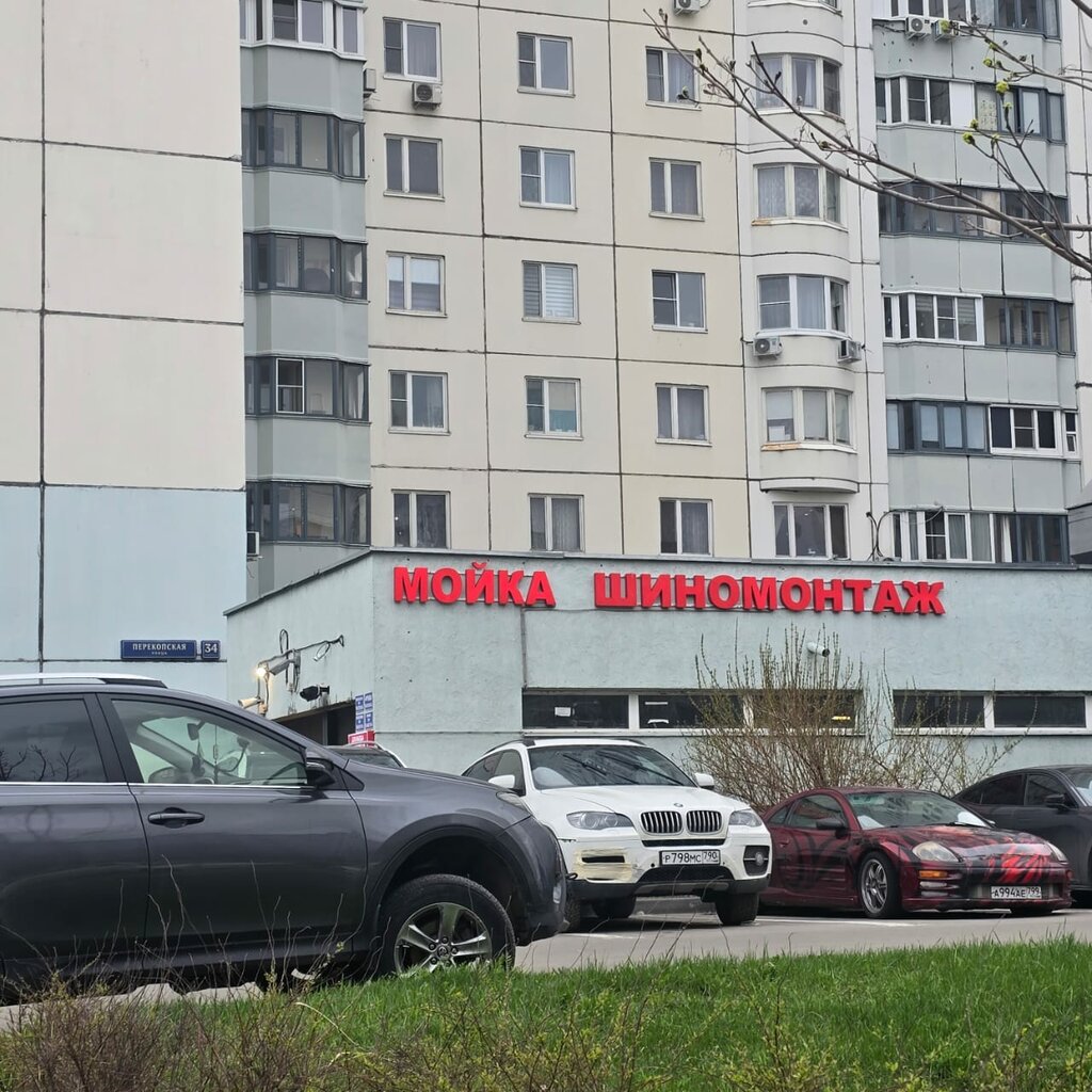 Otomobil servisi Fox-service, Moskova, foto